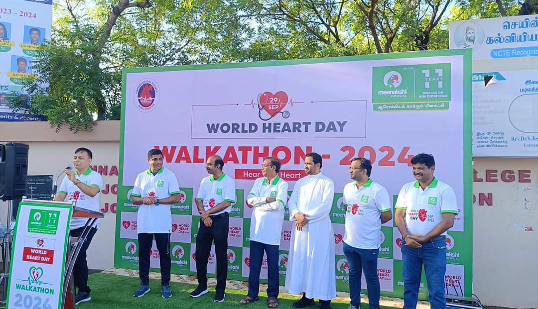 World Heart Day awareness walk organized by Tanjore Meenakshi Hospital ... World Heart Day awareness walk organized by Tanjore Meenakshi Hospital ...